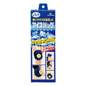 ●使いやすさを追求した新型氷のうです。 ●固定用ベルト付。 ●携帯や保管に便利な軽量コンパクトケース。 ●シリコンパッキン採用で水モレを防止。 ●直径：約21cm 容量：約1350mL 【発売元・製造元】ピップ（株） 広告文責：株式会社フォ...