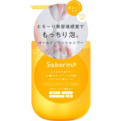 【商品詳細】 ■分子量の違う2種のコラーゲンを配合！髪の中と外からしっかり補修します。 保湿成分：ココイル加水分解コラーゲンK、加水分解コラーゲンPGプロピルメチルシランジオール ■低分子のシルクを合わせて配合することでダメージ毛を補修し、...