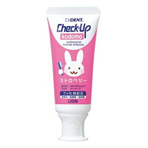 子供用う蝕予防ハミガキの定番。 お子さまの好きな香味とキャラクターで、ブラッシング習慣の育成をサポート。 フッ素の滞留性を高めた独自の新処方。 ソフトペースト、低研磨、低発泡、低香味で、お子さまに好まれる3つの香味とかわいいキャラクターを採...