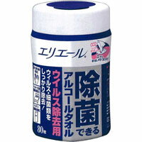 ●高濃度アルコール配合（50％程度）とポリアミノプロピルビグアニドを配合した波型シートで、拭くことでウィルスや細菌類をしっかり除去します。 ●アロエエキス配合。 【発売元・製造元】 大王製紙（株） 広告文責：株式会社フォーモスト 電話：03...