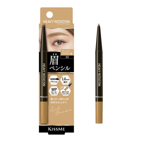 【商品詳細】 ・自分にあったトレンド眉にアップデート！ ・やわらかい描き心地の約1.6mm細芯で、眉尻までキレイに描ける眉ペンシルです。 ・ふんわりぼかせるスクリューブラシ付きで、ナチュラルな眉に仕上がります。 ・パンテノール（眉毛保護成分...