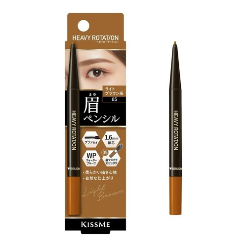 【商品詳細】 ・自分にあったトレンド眉にアップデート！ ・やわらかい描き心地の約1.6mm細芯で、眉尻までキレイに描ける眉ペンシルです。 ・ふんわりぼかせるスクリューブラシ付きで、ナチュラルな眉に仕上がります。 ・パンテノール（眉毛保護成分...