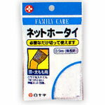 ●キズの当てガーゼやハップ剤カイロなどが簡単に固定できるほか、アイデア次第でさまざまに応用頂けます。 ●コットン（綿）の肌ざわりが自然で、通気性も高く、デリケートな肌の方でも安心です。 ●伸縮、耐久性が強く、いつまでも特性を生かします。 ●...