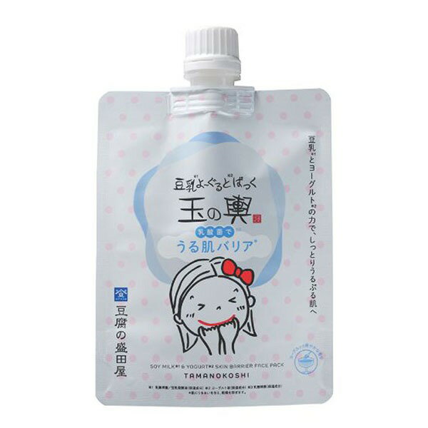 【商品説明】 ・国内外問わずご愛用者の多い、豆腐の盛田屋ベストセラー商品「豆乳よーぐるとぱっく玉の輿」。どこか懐かしさを感じるヨーグルトの香りに癒されながらわずか5分待って流すだけで、しっとりうるぷる肌へ！ ・「豆乳発酵液（※1）」を約2倍...