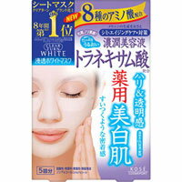 ●うるおいをたっぷり含んだ濃潤美容液が肌の奥までじっくり浸透。湯上がりのようなふっくら肌にととのえます。 ●美容液をたっぷり含み、すいつくような密着感で肌に心地よくフィット。肌あたりがやわらかく、化粧のりの良い肌へ導きます。 ●メラニンの生...