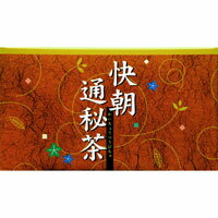 ●霊芝や高麗人参などを加えた、カラダにやさしいノンカフェインの健康茶です。 ●美容にうれしいハトムギやサンザシもブレンドし、遠赤外線によりおいしく焙煎しました。 ＜お召し上がり方＞ ・ティーバッグ1袋をカップに入れ、熱湯200cを注いで下さ...