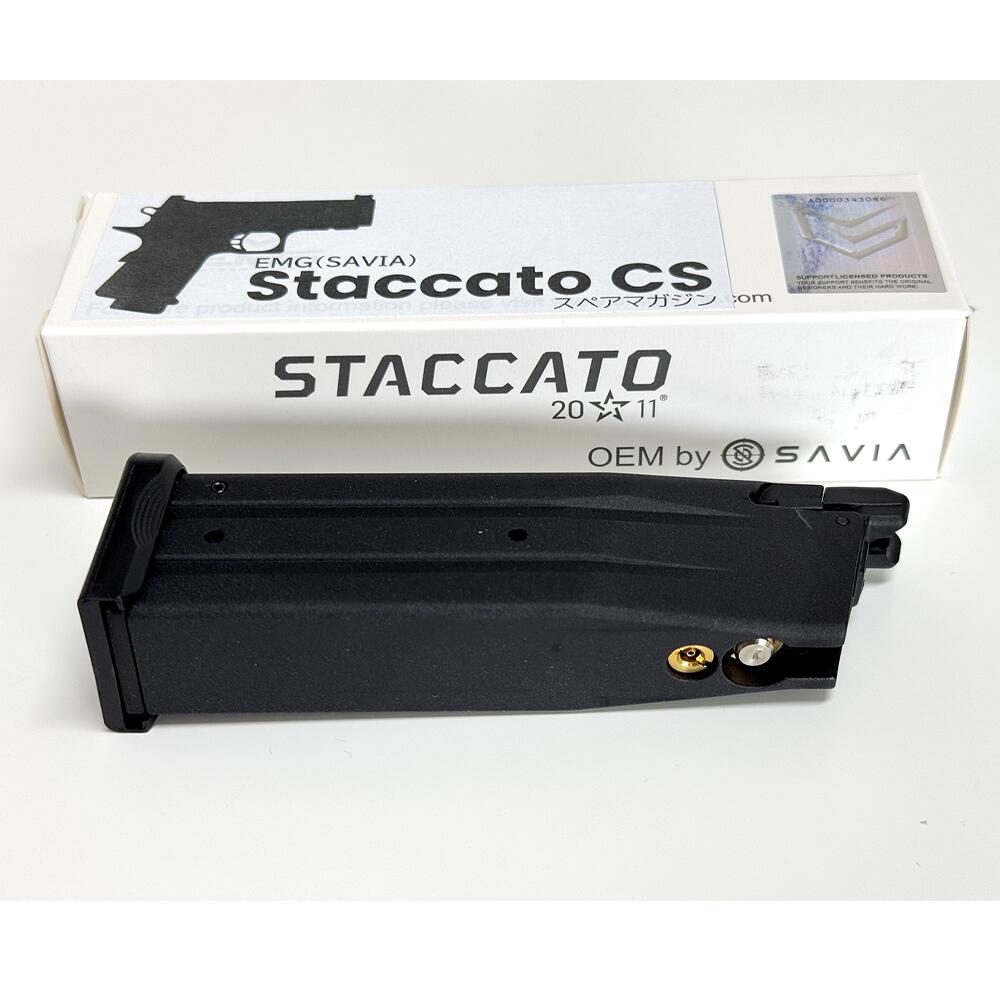 STACCATO公式ライセンス品 コンパクトグリップ用 STACCATO CS専用ガスブローバックスペアマガジン ※注入バルブはWE系の物と互換がございます