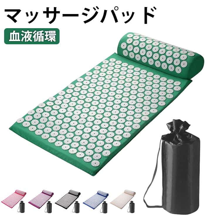 毎日10~30分マットの上に寝るだけで、筋肉の緊張、腰痛、頭痛を自然に軽減します。クッションフォームマットは、背中全体にフィットする大きさです。指圧マットの長いバージョンは全身をカバーし、背の高い人や全身のリラクゼーションに理想的です。指圧...