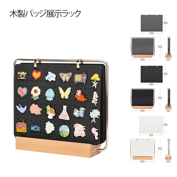 【高品質な素材で安心】不織布フェルトページはピンを傷つけず優しく保護し、さらに金属製リングバインダーは丈夫で開閉がスムーズ。木製フレームが変形を防いで長期間使用できます。耐久性に優れた設計で、大切なピンコレクションをしっかり守ります。卓上カ...