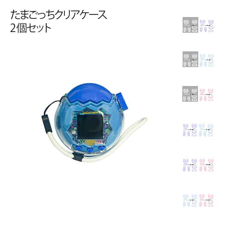 【手首ストラップ付で落下防止】付属のストラップを手やバッグに付ければ、外出時でも安心して持ち歩けます。なくしやすいお子様にも最適です。本体を包み込み、日常の衝撃・摩擦・キズをしっかり防ぎます。快適な操作性を保ちながらしっかり保護します。【お...