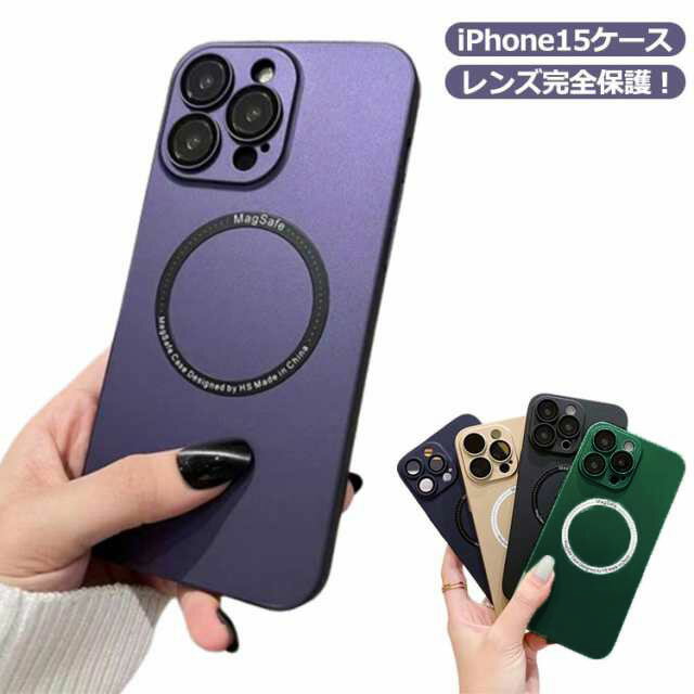 レンズ完全保護！ サイズ iPhone15Promax iPhone15Pro iPhone15plus iPhone15 iPhone14Plus iPhone14 iPhone14Pro iPhone14Promax iPhone13 ...