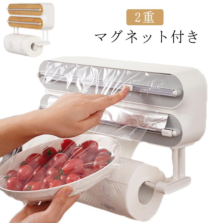 2重マグネット付き サイズ F サイズについての説明 直径15cm、長さ28.5cmラップ使用可能 素材 プラスチック マグネット 色 グレー 木目調 備考 ●サイズ詳細等の測り方はスタッフ間で統一、徹底はしておりますが、実寸は商品によって...