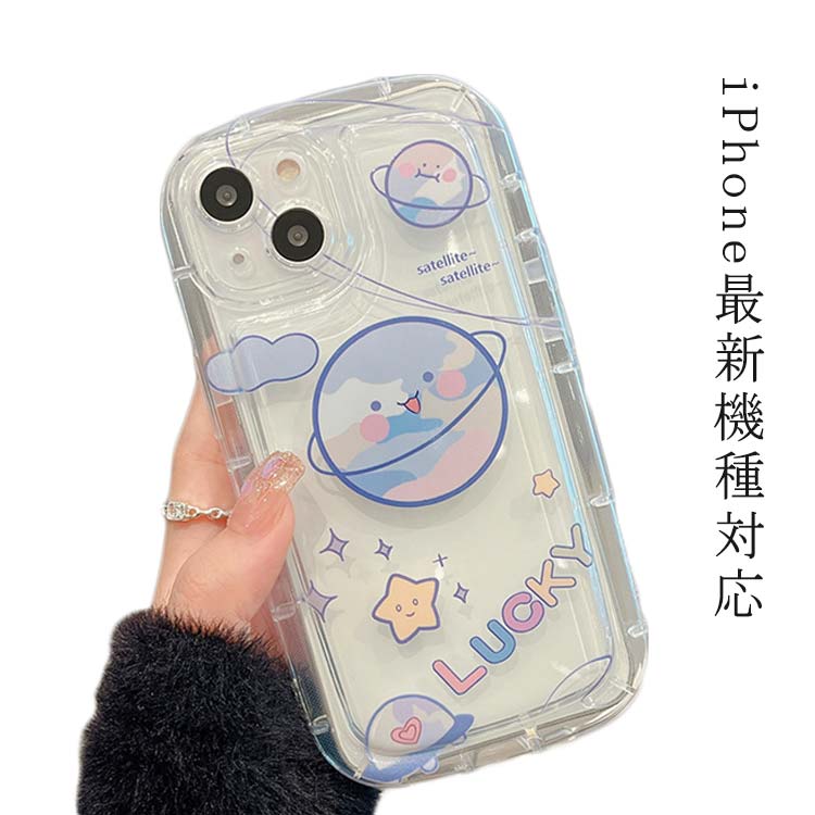 サイズ iPhone15Promax iPhone15Pro iPhone15plus iPhone15 iPhone14Plus iPhone14 iPhone14Pro iPhone14Promax iPhone13 iPhone13P...