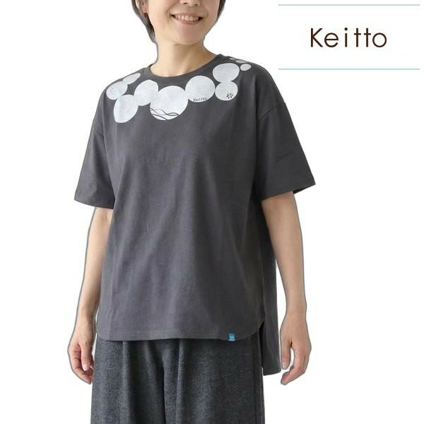 商品詳細 サイズ 【M】身幅 50cm、着丈 58/65cm【L】身幅 55cm、着丈 61/68cm※採寸は平置きでおこなっております。 素材・生地 綿 60％、ポリエステル 40％ 洗濯表示 生地の伸縮 有り 生地の透け感 オフは透ける...