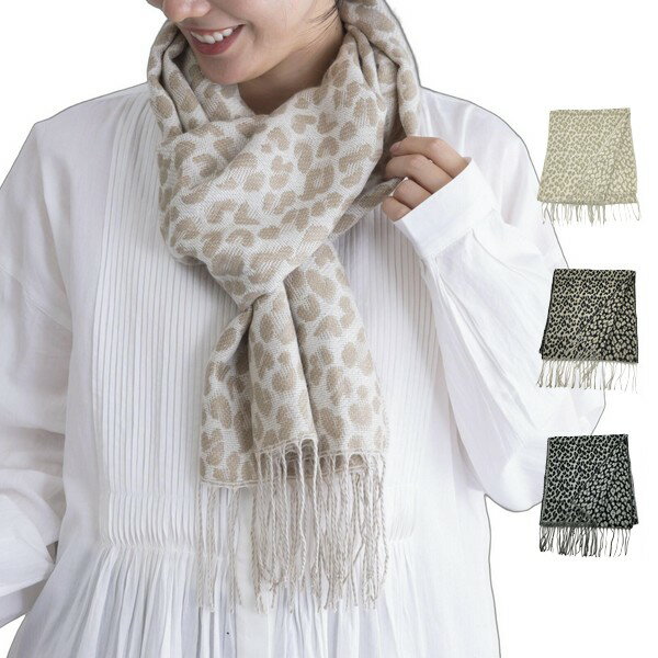 商品詳細 サイズ 長さ 180cm、幅 40cm、フリンジ 10cm※採寸は平置きでおこなっております。 素材・生地 アクリル 100％ 洗濯表示 生地の伸縮 無し 生地の透け感 無し カラー アイボリー、ベージュ、グレー 原産国 中国 ご...