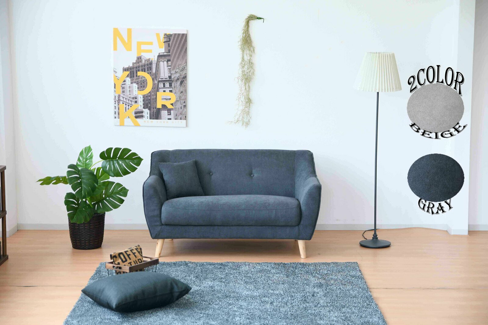 商品情報商品名2pソファサイズW1320xD770xH730mm　　　　　座面高さ： 42cm　　　　　脚高さ： 14cm 材質・ファブリック座面：Sバネ/ウレタン背：ウェービングベルト/ウレタンクッション1個付き 色−●ベージュ（BG） ...