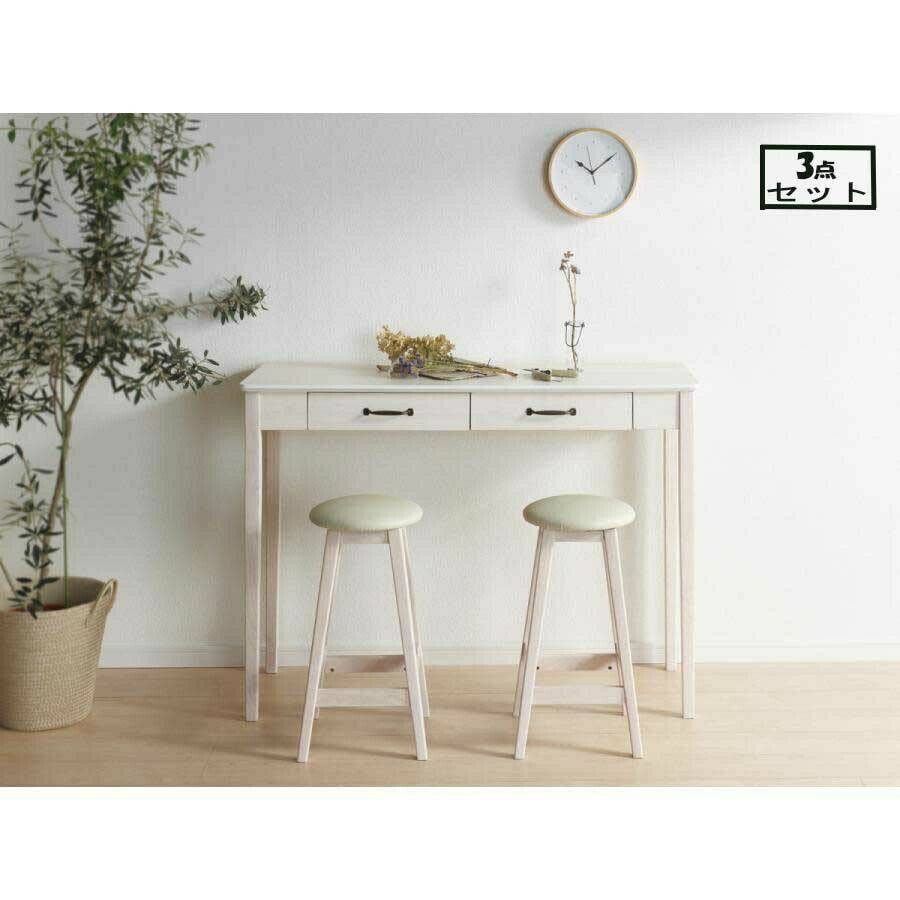 商品情報商品説明リラックスタイムにカウンターチェアを置いて使用するハイテーブル。昨今、立ったまま作業する事で作業効率アップや姿勢を正せるなどの効果が期待できるスタンディングタイプのデスクとしても注目されています。サイズ【テーブル】・本体／W...