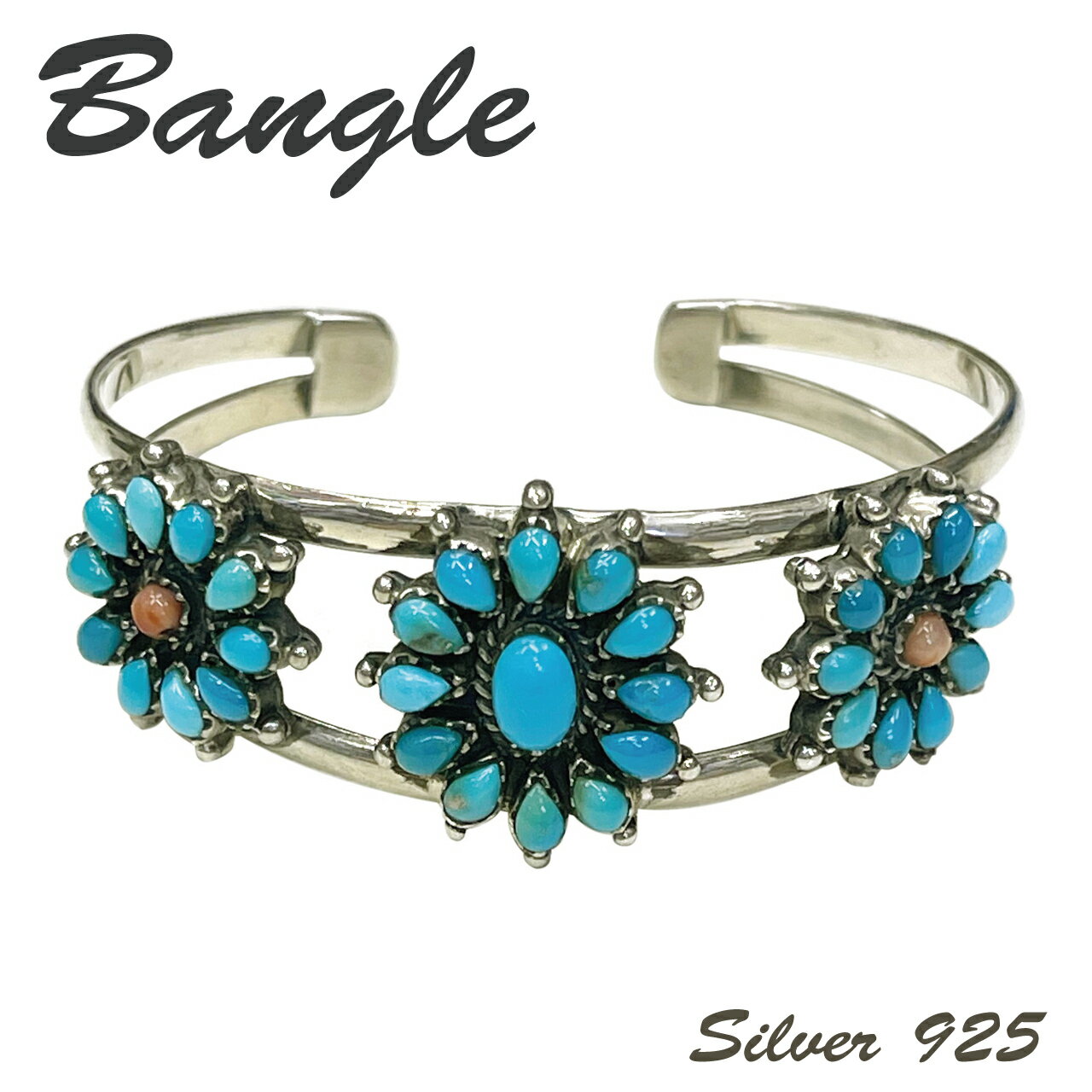 【商品情報】 ターコイズバングル【Silver925 天然ターコイズ(トルコ石)】 希少！！ 1点物です！！ 独特な風合いの青と緑色が美しいターコイズ！！ インディアンジュエリーでもターコイズを使ったアクセサリーは人気が高いです☆☆ 【サイ...