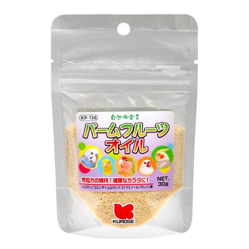 黒瀬ペットフード 自然派宣言 パームフルーツオイル 30g黒瀬ペットフード 自然派 パームフルーツオイル 30g 鳥 小鳥 鳥用品 免疫力 健康 栄養 毛並み 栄養補助食 フルーツ フード 餌 えさ オイル ハムスター モモンガ リス