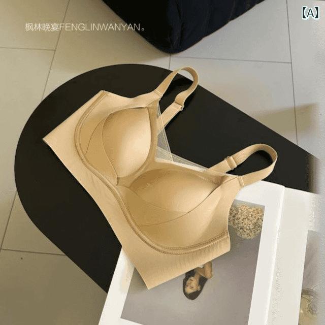 ・機能: 按摩、聚拢、上托、无缝、吸汗、舒适、侧收、收副乳・款式: 软支撑・是否有钢圈: 无钢圈・罩杯型: 3/4罩杯・模杯类型: 薄模杯・肩带类型: 固定双肩带・排扣类型: 后四排搭扣・颜色: 粉底液肤、高级黒、女神紫、香槟白、安克拉红・...