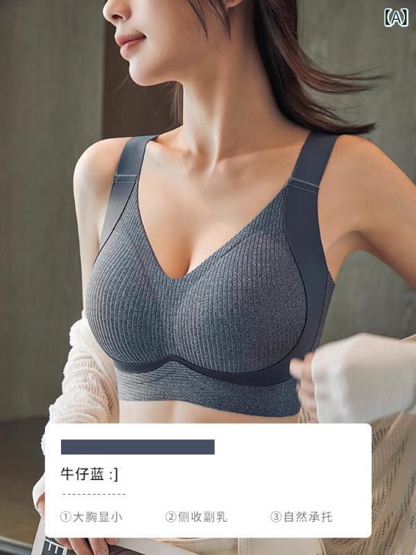 ・スタイル: 簡約休闲・主な素材: 锦纶・裏地素材: 氨纶・裏地含有率: 30%-50%・機能: 無痕、透気、上托、美背、調整型、快適、側収、収副乳、大胸顯小・カップタイプ: 全罩杯・カップ形状: 薄模杯・肩紐タイプ: 固定双肩帯・ホックタ...
