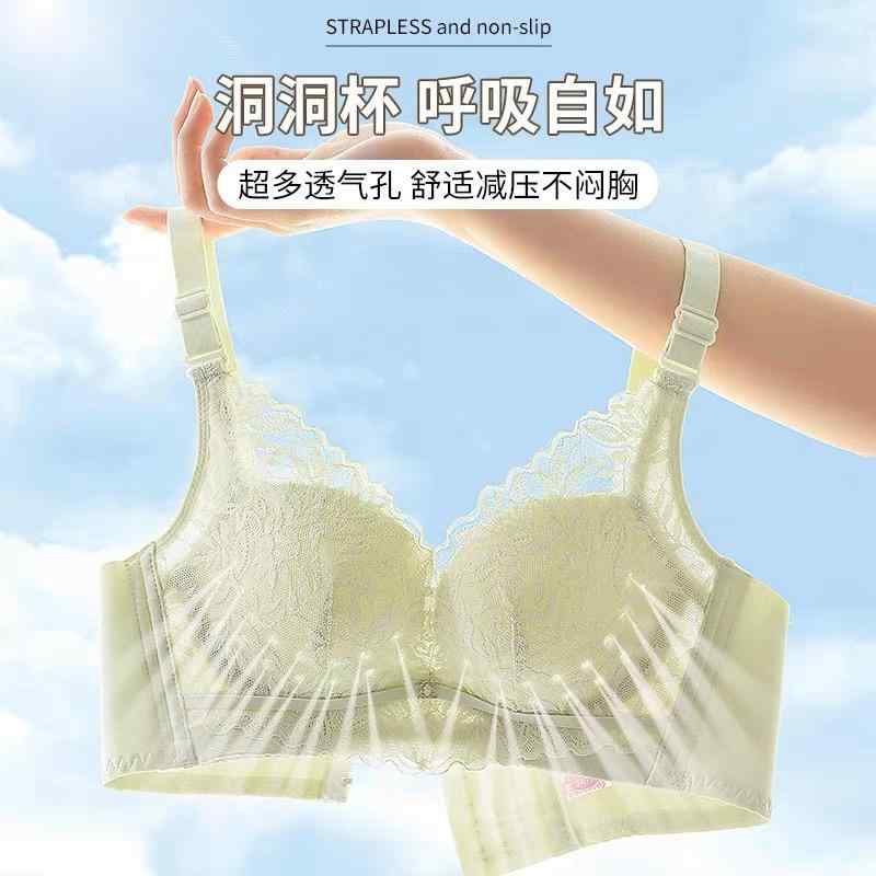 ・主な素材: ナイロン50%～70%・スタイル: 伝統型・カップタイプ: 3/4カップ・カップ厚さ: 薄型・肩ストラップ: 固定タイプ・ホック: 後ろ4列・カラー展開: 果緑色、海洋ブルー、豆沙ピンク、シャンパン白、ノーブルブラック・サイズ...