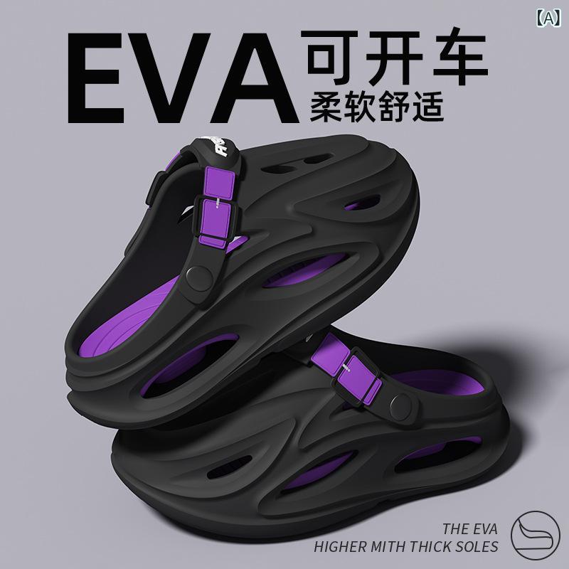 ・カテゴリ: 男用サンダル・スタイル: 運動・主な素材: EVA・機能: 増高、透気、防水、防滑・靴底素材: EVA・靴面素材: EVA・靴頭形状: 丸頭、露趾・靴跟高: 3.5-5.5cm・靴跟形状: 平底低・流行要素: 双色・厚さ: 普...