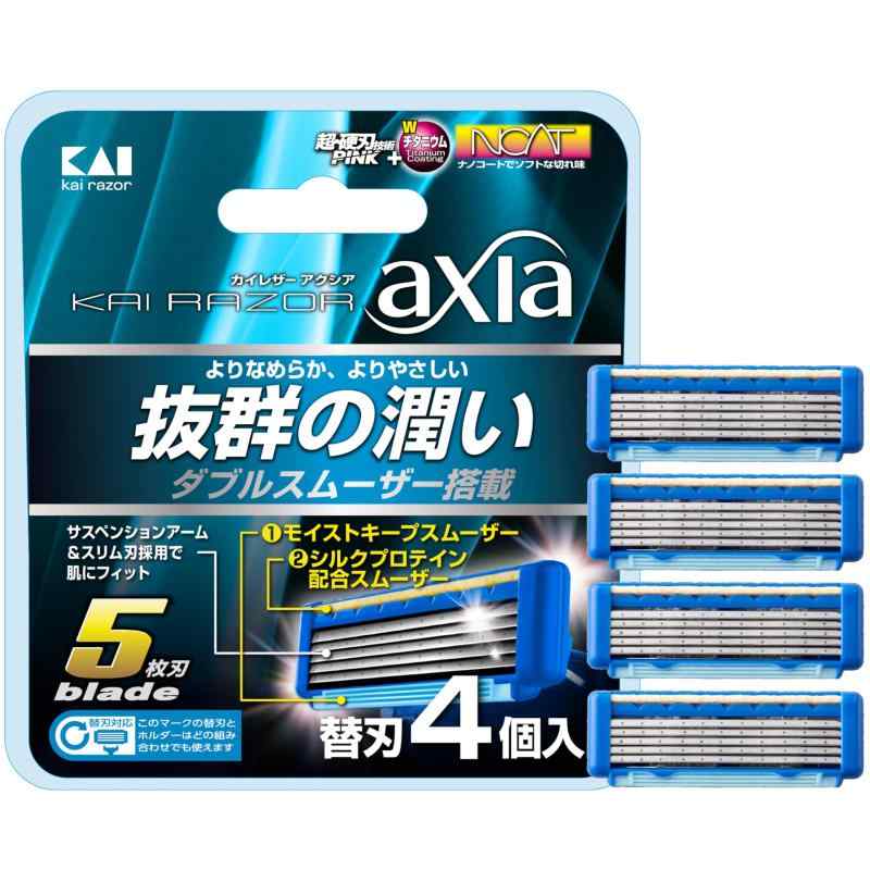 貝印 axia カミソリ 替刃 メンズ 剃刀 ひげそり T字 5枚刃 カイレザー kai razor