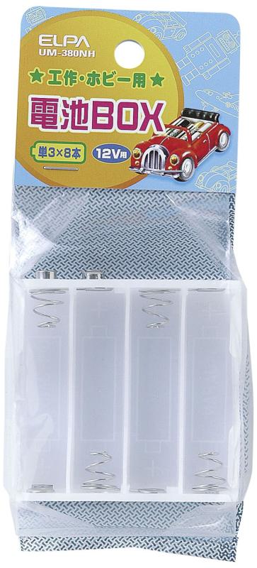 エルパ(ELPA) 電池BOX 工作 自由研究 ラジコン 単3×8本 直列12V引き出し用 バッテリースナップ用 スクエア型 UM-380NH部品番号:UM-380NH商品の重量:20g梱包サイズ:12 x 6 x 3cm電池:8単3形電池...