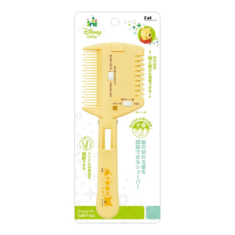 Kai 貝印 コームシェーパー(くまのプーさん) 肌色 1個 (x 1)【髪の長さに合わせて】縦のダイヤルを廻すと刃の出る量を調整できるので、これ1本で毛の長いところ、毛の短いところもカットできる【髪のカットの量をお好みに合わせてカット】横...