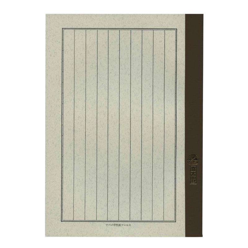 ツバメノート B5立太罫 12ミリ12行 N3020品番：N3020