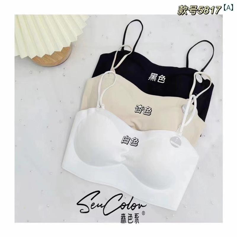 ・カテゴリ: 裹胸/抹胸・機能: 聚拢、透气、防走光、舒适・衣長: 及胸・カラー展開: 白色、黒色・サイズ展開: 均码(40-65kg)・スタイル: 性感風・模杯タイプ: 薄模杯・罩杯タイプ: 3/4罩杯