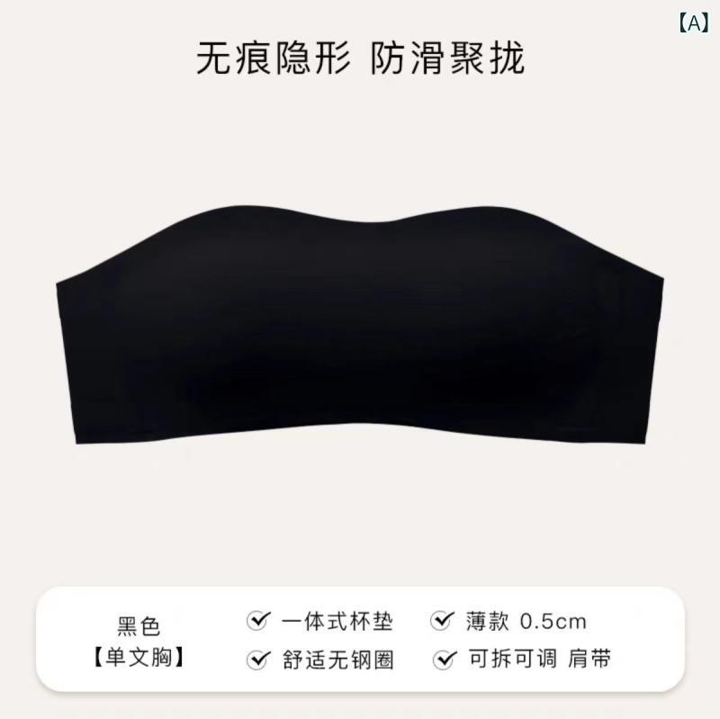 ・カテゴリ: ブラストップ・スタイル: 甘め可愛い・主な素材: ナイロン・機能: 寄せ、無痕、通気、快適・丈: 胸丈・カラー展開: ブラック、ミントグリーン、ホワイト、ベージュ、ブルー・サイズ展開: S、M、L、XL・模杯タイプ: 薄型カッ...