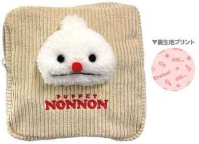 パペットスンスン ぬいぐるみ付きポーチ ノンノン【サイズ】約H130×W130×D30mm【素材】ポリエステル、PP綿、亜鉛合金、PP