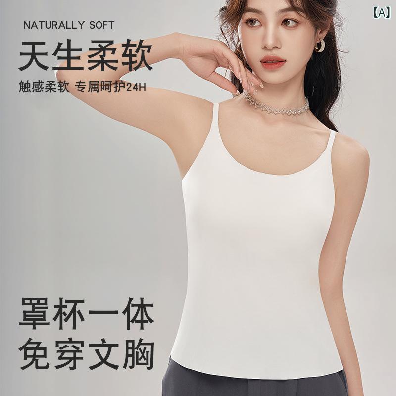 ・カテゴリ: 吊带背心・スタイル: 百搭・主な素材: 锦纶50%〜70%・ネックライン: 圆领・柄: 棉垫・カラー展開: 白色、粉底液肤、黒色・サイズ展開: S（40kg-50kg）、M（50kg-60kg）、L（60kg-70kg）、XL...