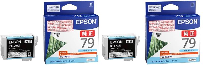 エプソン 純正 インクカートリッジ 竹 ICLC79A1 ライトシアン