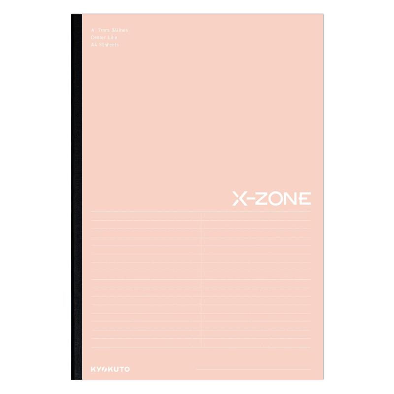 キョクトウ ノート クロスゾーン 復習ノート・家庭学習ノート A4 A罫 コーラル 5冊束 CFX01A05T【本体サイズ】A4(W210×H297mm)【本文内容】7mm罫 36行 止罫 センターライン入【本文枚数】30枚【シリーズ】クロ...
