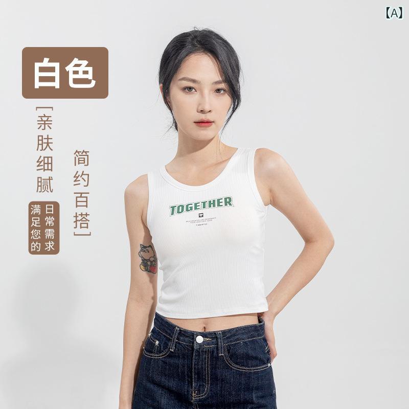 ・カテゴリ: 吊带背心・スタイル: 百搭・ネックライン: 圆领・袖丈: 吊带・柄: 棉垫・カラー展開: 白色、浅灰色、黒色・サイズ展開: 均码・主な素材: 薄 (101-120g/平米)