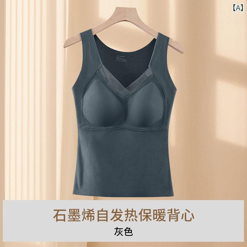 ・カテゴリ: 保暖背心・スタイル: 純色・機能: 保暖・対象: 女性・上衣款式: 罩杯一体・ネックライン: V字領・層数: 単層・主な素材: 腈纶80-90%・カラー展開: 灰色、コーヒー色、黒色、杏色・サイズ展開: M(40-50kg)、...