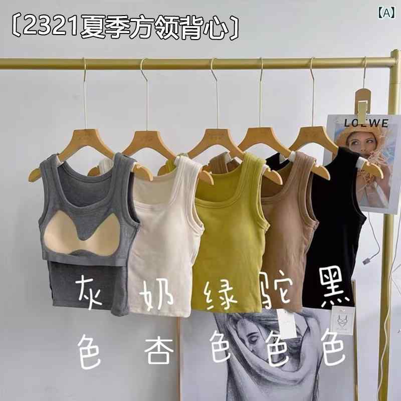 ・カテゴリ: 背心・スタイル: 百搭・主な素材: ナイロン80-90%・ネックライン: クルーネック・袖丈: ノースリーブ・カラー展開: ミルク杏色、緑、グレー、キャメル、黒・サイズ展開: 均一サイズ・重量: 約170g/平方メートル