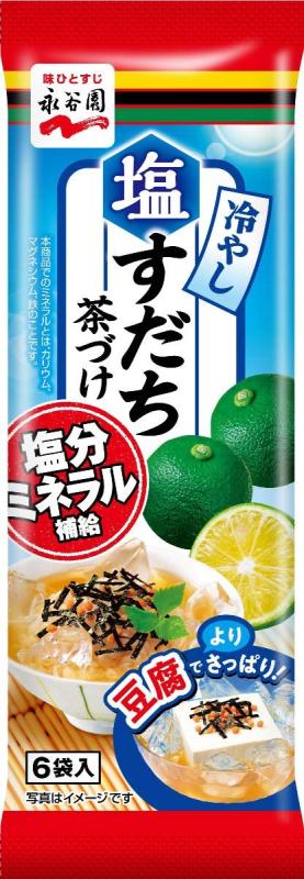 永谷園 冷やし塩すだち茶づけ 6食入×5個 5袋パッケージ重量: 0.25kilogramsサイズ: 6食 (x 5)