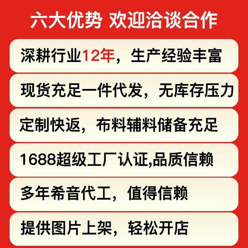 ・カテゴリ: 吊带背心・スタイル: 百搭・主な素材: モダール95%・ネックライン: 低领・詳細: 海绵垫・カラー展開: 白色、黒色、麻灰色、浅驼色、暗绿色、豆粉色、浅藍色、焦糖色、深灰色、肤色・サイズ展開: S、M、L、XL、XXL、XX...