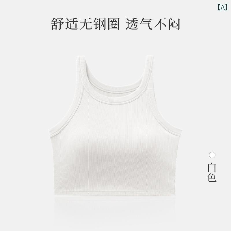 ・カテゴリ: 工字背心・スタイル: 欧美・主な素材: 粘纤92%・ネックライン: 圆领・袖丈: 背心式・カラー展開: 白色、黒色、卡其、姜黄、藍色、深灰、浅杏色・サイズ展開: S、M、L、XL・詳細: 海绵垫