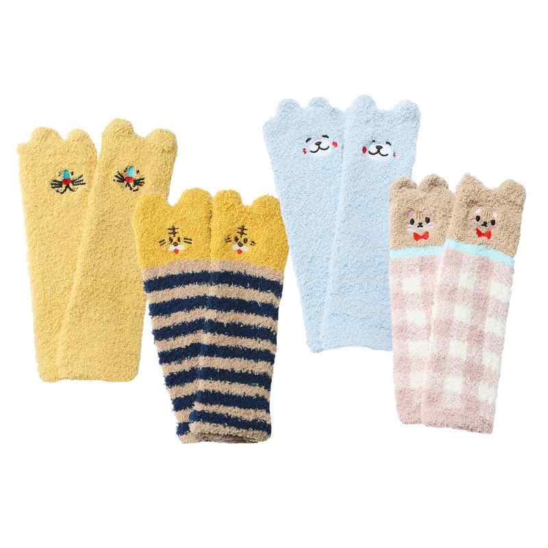 [HOOMCOOM] ベビーレッグウォーマー 冬用 刺繍 可愛い 擦りむき防止 分厚くて柔らかく 1歳から4歳 4足セット冬用ベビーレッグウォーマー - 赤ちゃんのすね元までしっかり温かく。蛍光増白剤不使用の天然素材を使用。デリケートなベビ...