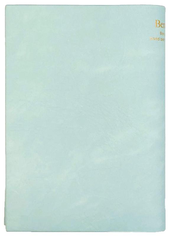 コンサイス ブックカバー 文庫 ベルスーズ