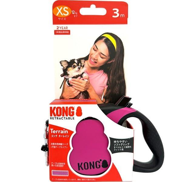 Kong(コング) ターレインレッドXS コングを使った7つの解決策(噛む 歯固め 分離不安 退屈吠える&amp;掘る クレートトレーニング 体重管理) 知育玩具 しつけ