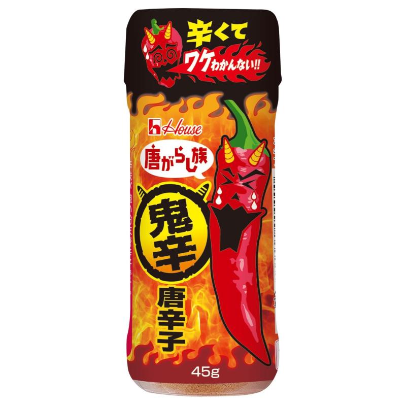 House ハウス 唐がらし族 鬼辛 45g ×5個 [あと引く強烈な辛み】唐がらし(中国、エクアドル、メキシコ)