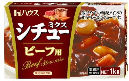 ハウス シチューミクス(ビーフ) 1kg 業務用内容量:1kg商品サイズ(幅×奥行×高さ):147×240×55mm原材料:小麦粉、でんぷん、デキストリン、植物油脂、食塩、砂糖、ブラウンルウ、チキンエキス、調味油、トマトペースト、オニオンパ...