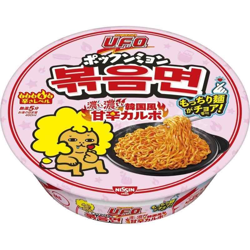 日清焼そばU.F.O. ポックンミョン 濃い濃い韓国風甘辛カルボ 日清食品 カップ麺 101g×12個(1食(101g)当たり)エネルギー:484kcal、たんぱく質:6.9g、脂質:21.7g、炭水化物:65.3g、食塩相当量:5.1g、...