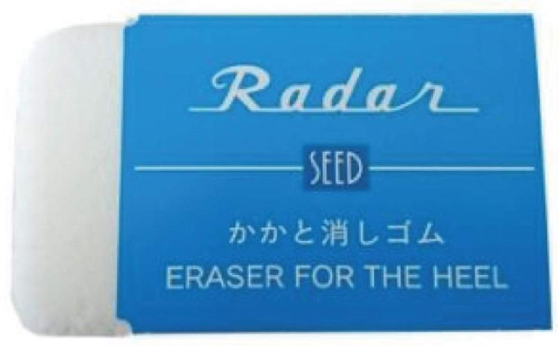 Radar(ラダー) Radarかかと消しゴム 1個 (x 1)サイズ:1個内容量:1個